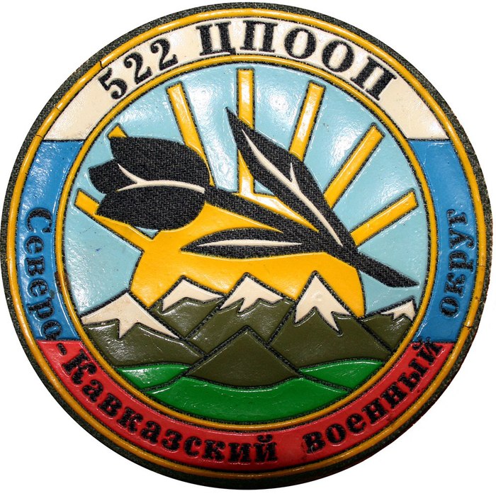 Что нужно знать для поездки в ЦПООП? — Военно-патриотическое сетевое ...